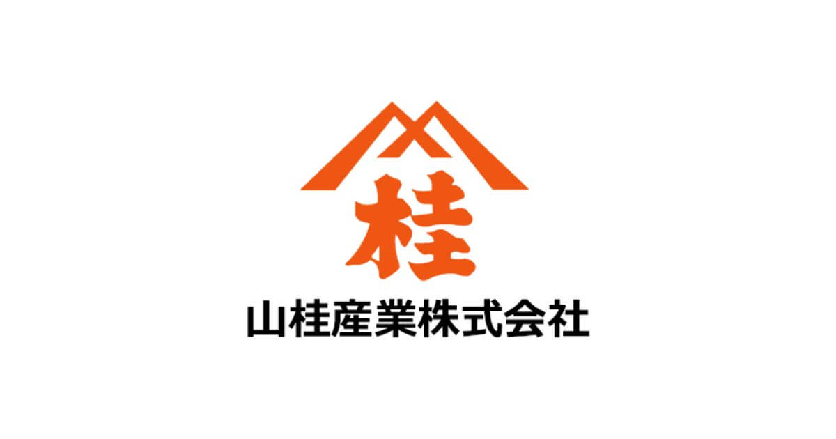 LICOWAX PED 522 | ポリエチレンワックス酸化タイプ | 山桂産業株式会社